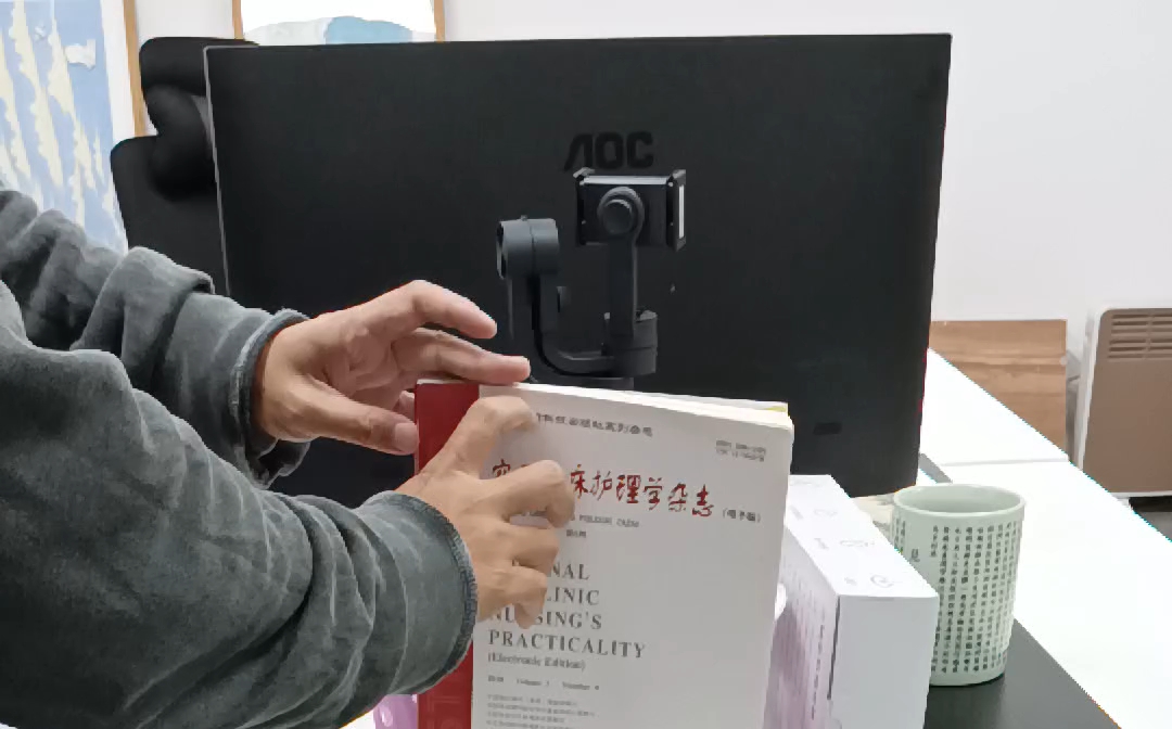 医学类全系齐上阵睡眠杂志牙科继续医学教育临床医学中西医结合心血管