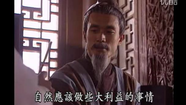 中华民族,传统文化。