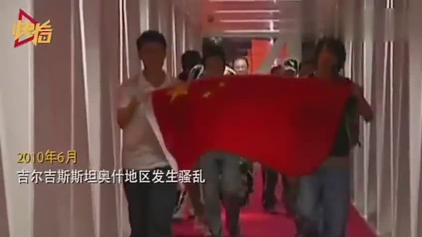 中国历次撤侨瞬间,我的祖国原来这么霸气!