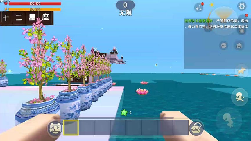 迷你世界:我把这个地图的作者迷你号给你们了