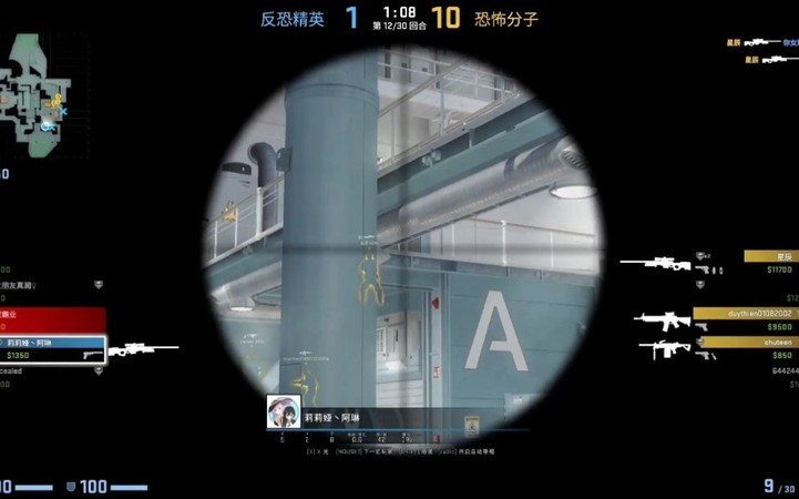 CSGO极限拉枪!