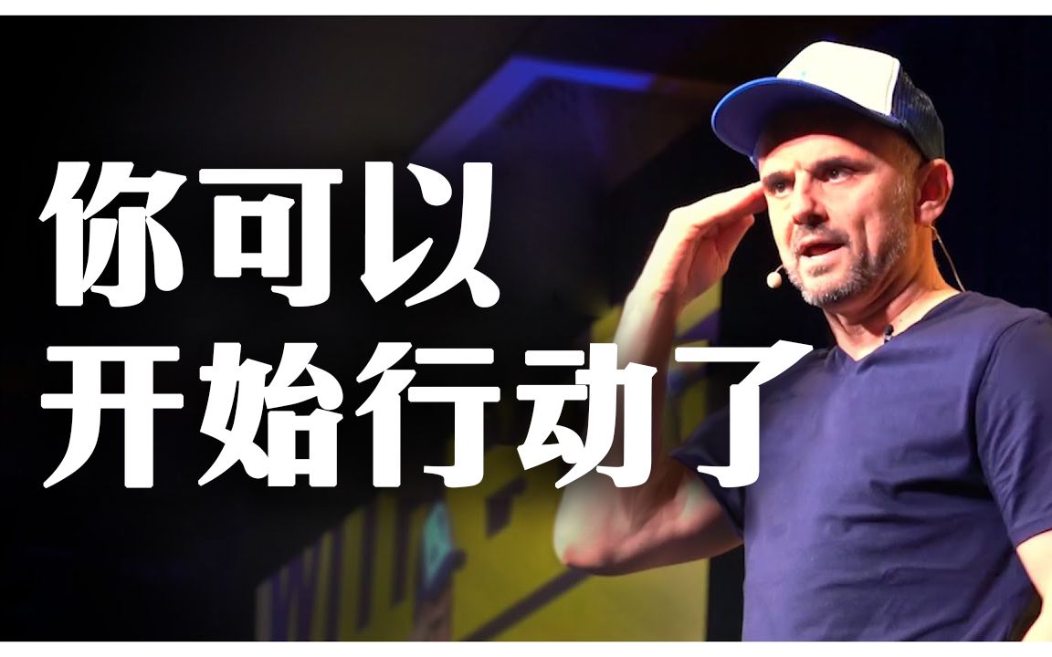 如果你害怕镜头和录视频,请看这部视频 - Grow With Video Keynote