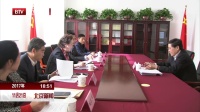 市委巡视组通报巡视反馈情况:8单位分别存在党的领导弱化党的建设...