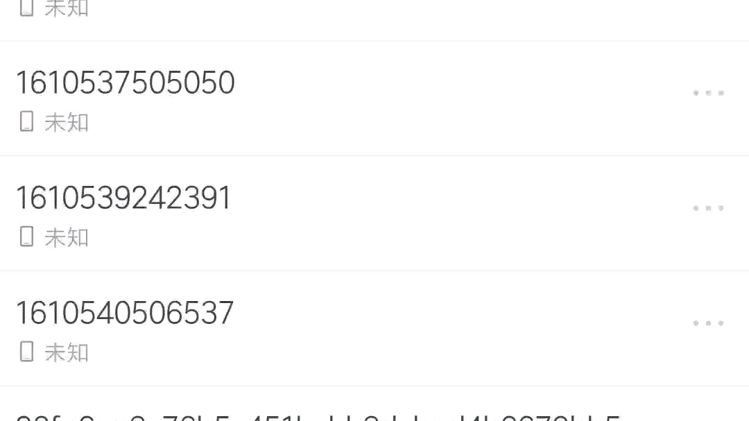 全民K歌里你存下的那些骚操作满满的本地录音