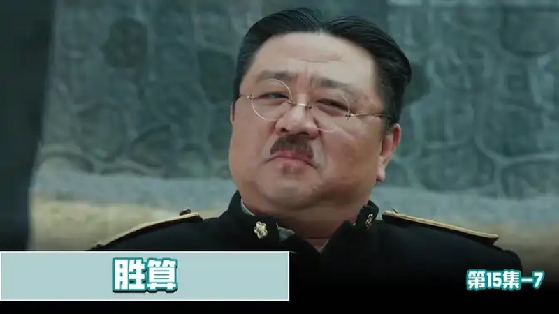 胜算:专家享受特殊服务保密工作引争议!(143)
