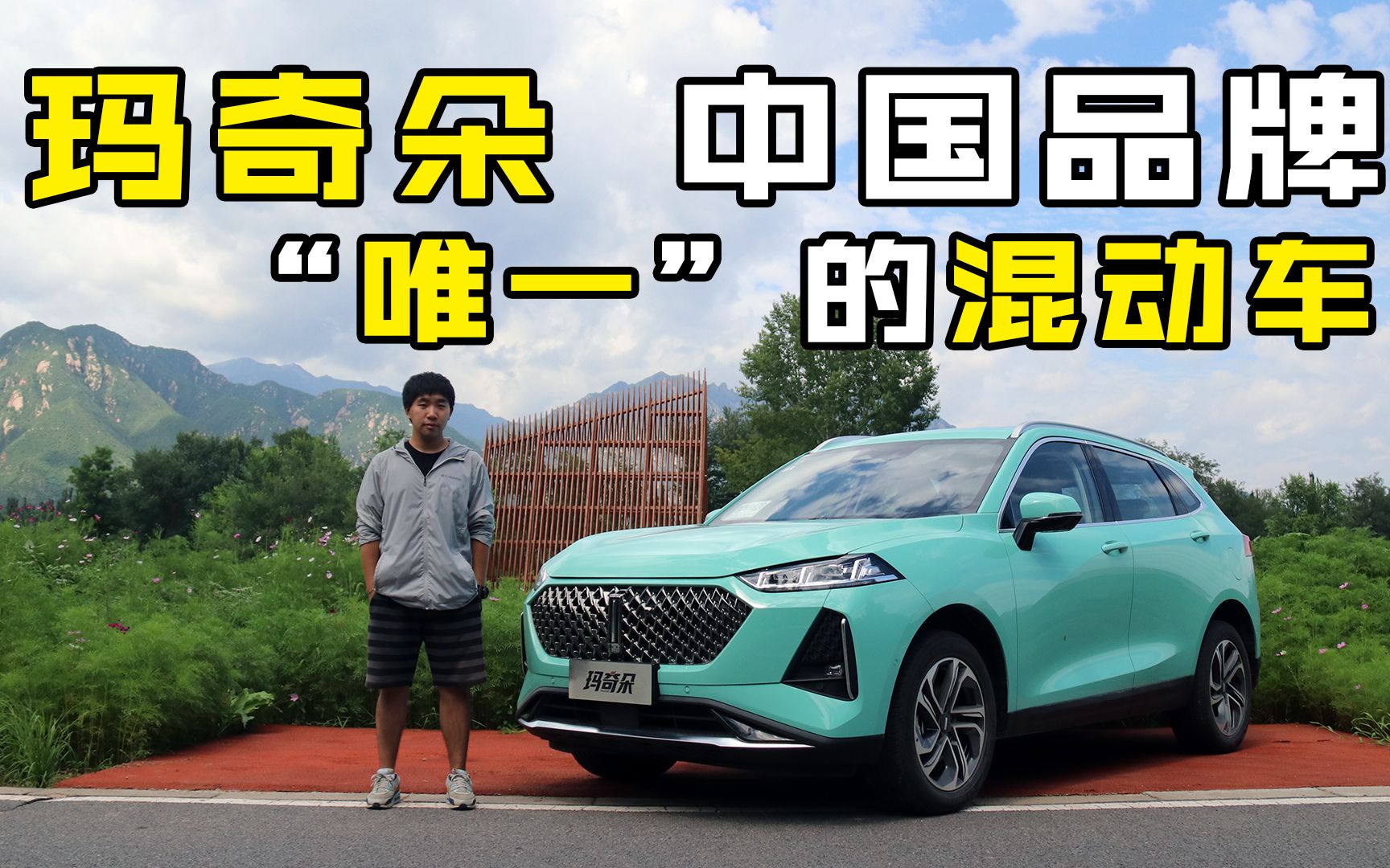玛奇朵不加糖,加DHT,真香!