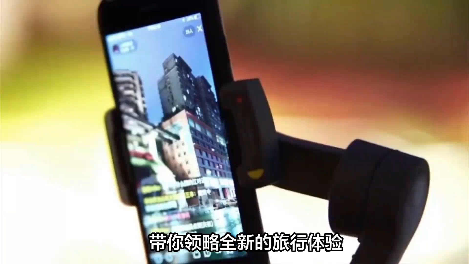 北斗智慧旅游:告别迷路烦恼,享受智能出行服务!