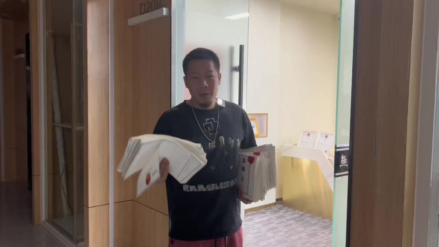 #无羁电商 平时乱投资投出来的项目