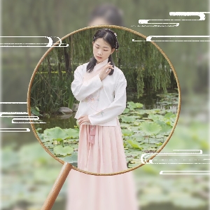 琬冰汐月 