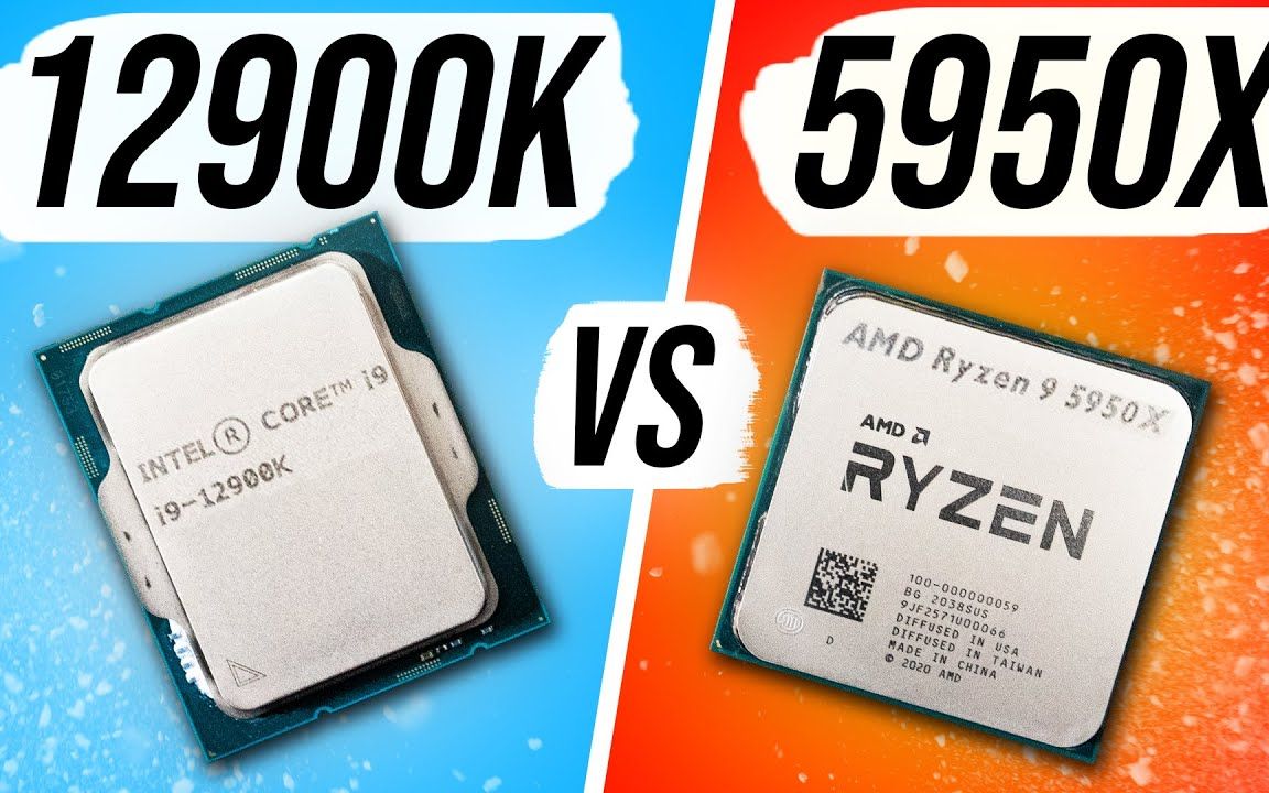 【CPU测评】英特尔12900K vs AMD 5950X 对比,哪颗CPU是目前最强?