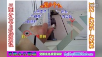 理光中低速复印机送稿器传感器清理