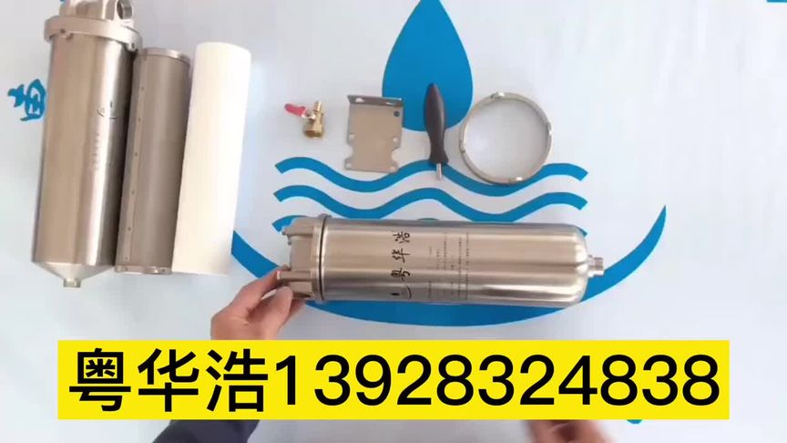 食品级不锈钢过滤器
