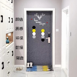 感恩有你一路相伴 