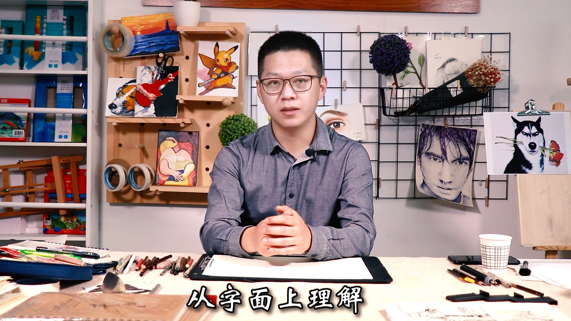 你知道素描和速写的区别吗,不服来辩!