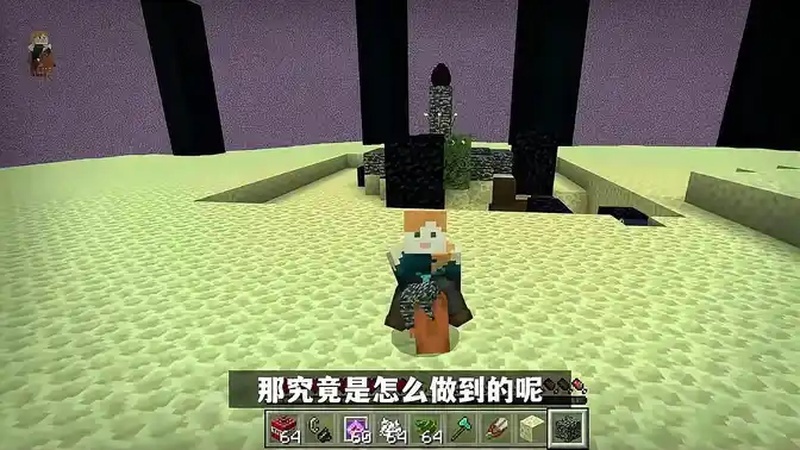 我的世界:离大谱,生存模式刷基岩,赶紧冲
