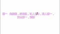 研学旅行安全应急预案应急处理原则是什么?