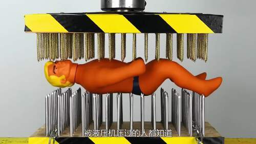 液压机硬核测试:5种标号不同的混凝土,谁的承受能力更强?