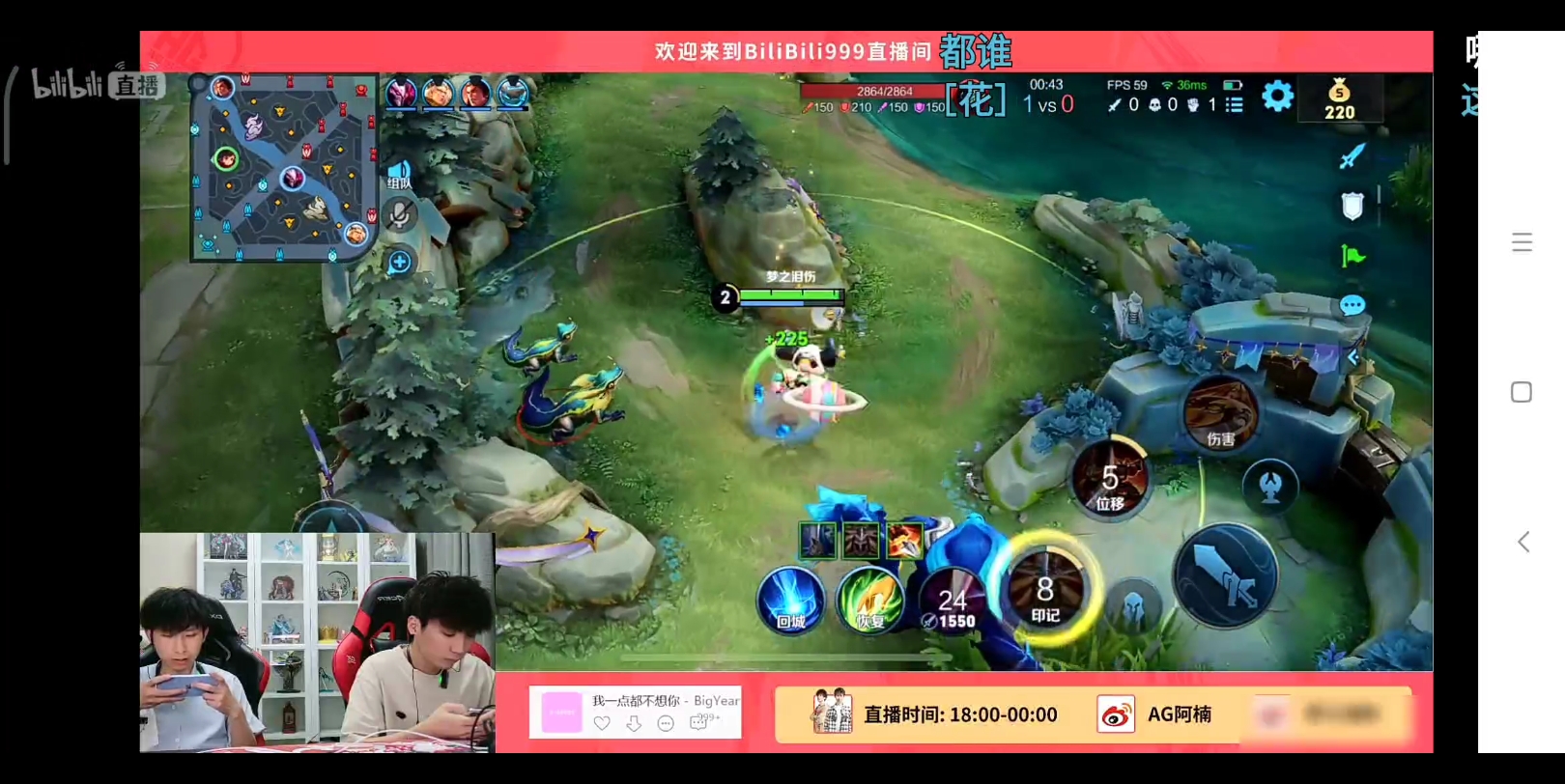 【咕咚】宝宝巴士打养猪流方法_手机游戏热门视频