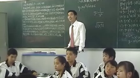 九年级数学北师大版二次函数所描述的关系课堂实录与教师说课