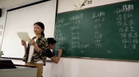 开标模拟2高清