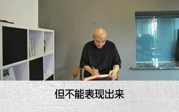 旗袍走秀02 旗袍 走秀时,要含蓄的表达没心感受,不能太直接。模特...