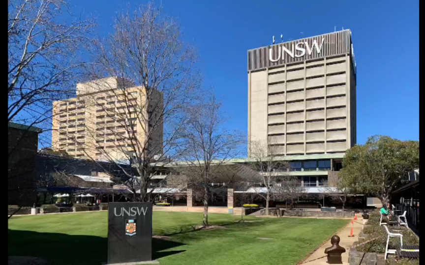 澳大利亚新南威尔士大学介绍(上)|一个拉垮到足以被学校除名的校园讲解