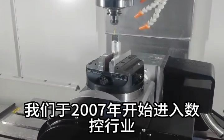 UG NX编程的避坑指南,大部分UG后处理是有现成的,不需要定制