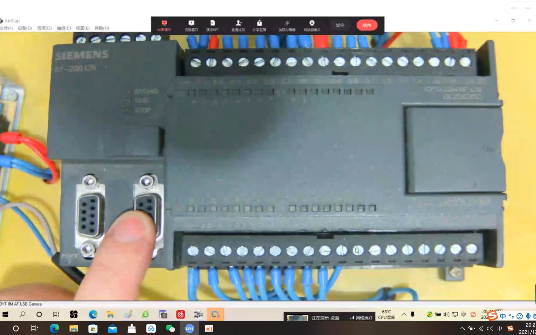 1_第一课plc分类