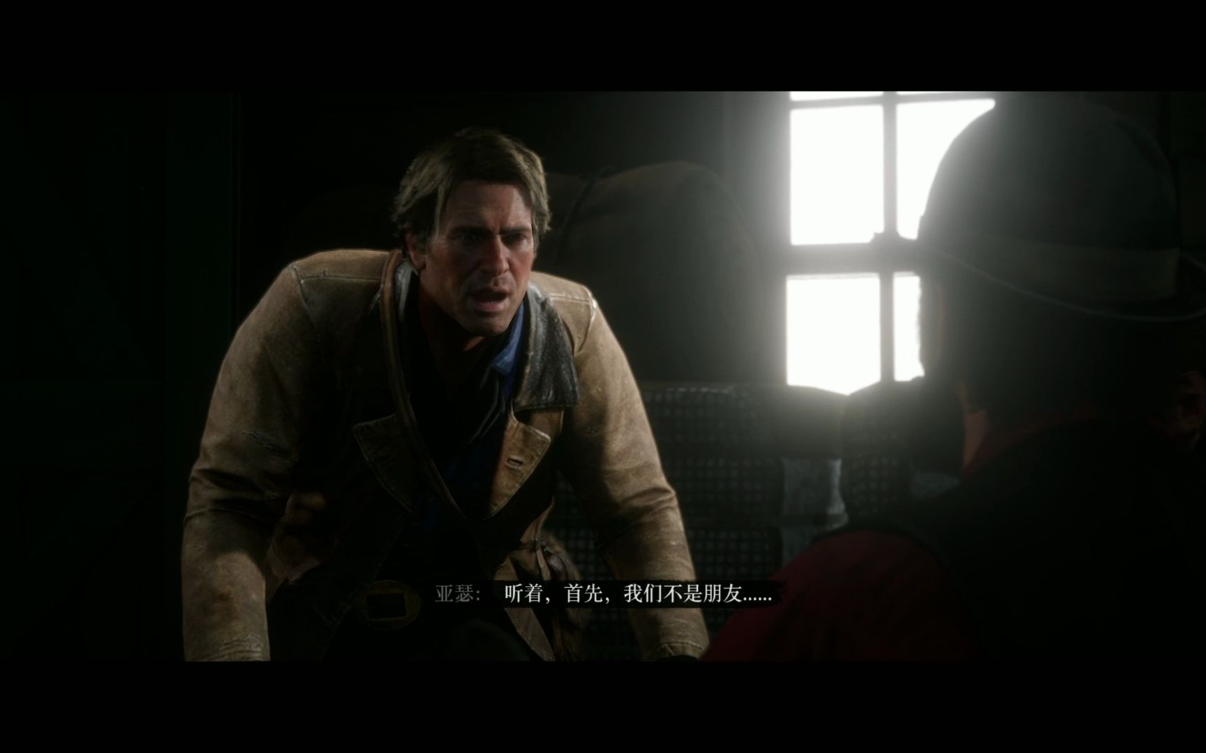 【荒野大镖客2】实况:08 疯狂的迈卡·贝尔