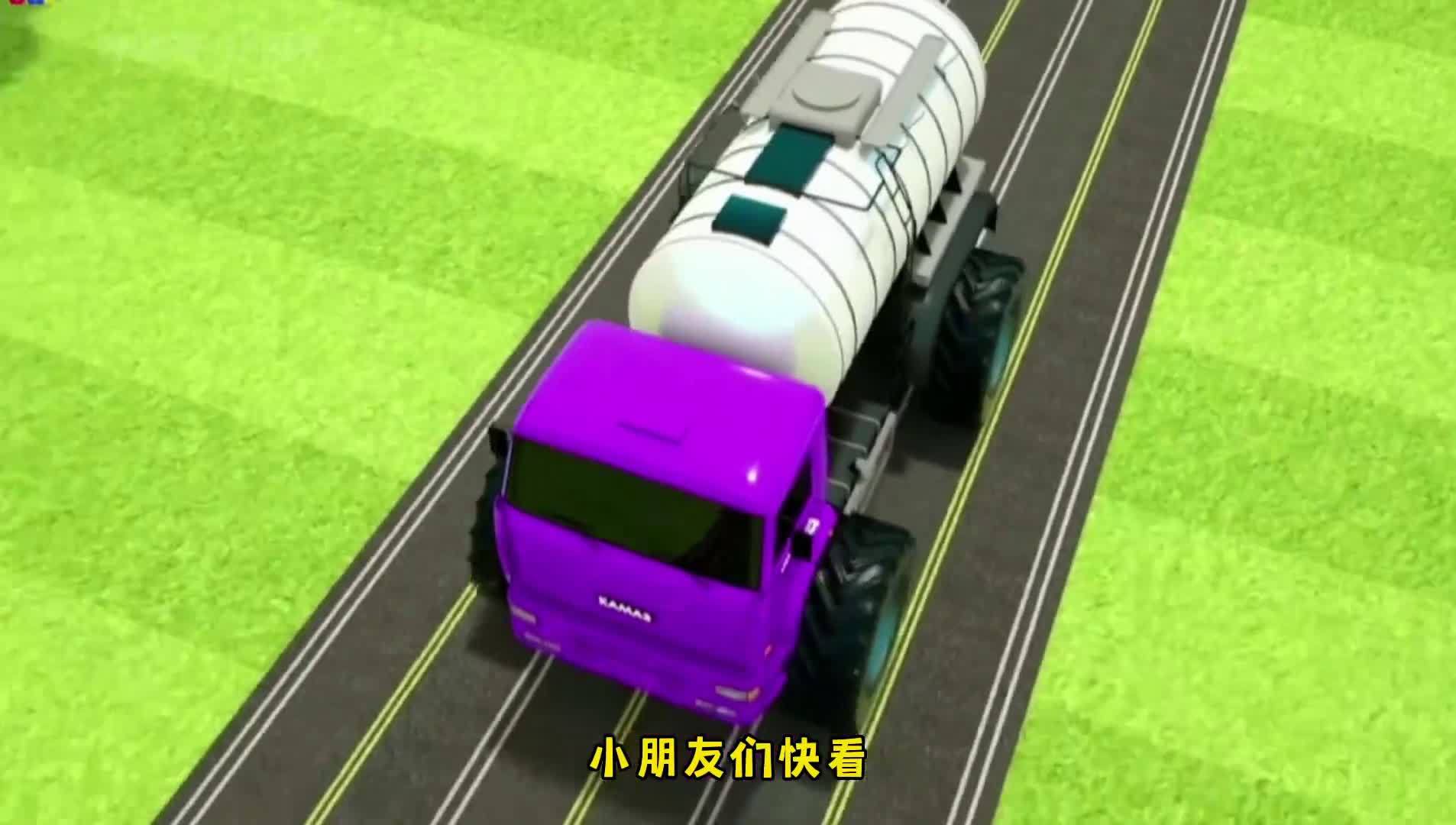 儿童汽车动画油罐车和消防车被路面的大水坑困住了