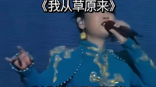 凤凰传奇一开口,DNA都动了!这些歌我竟然全都会唱