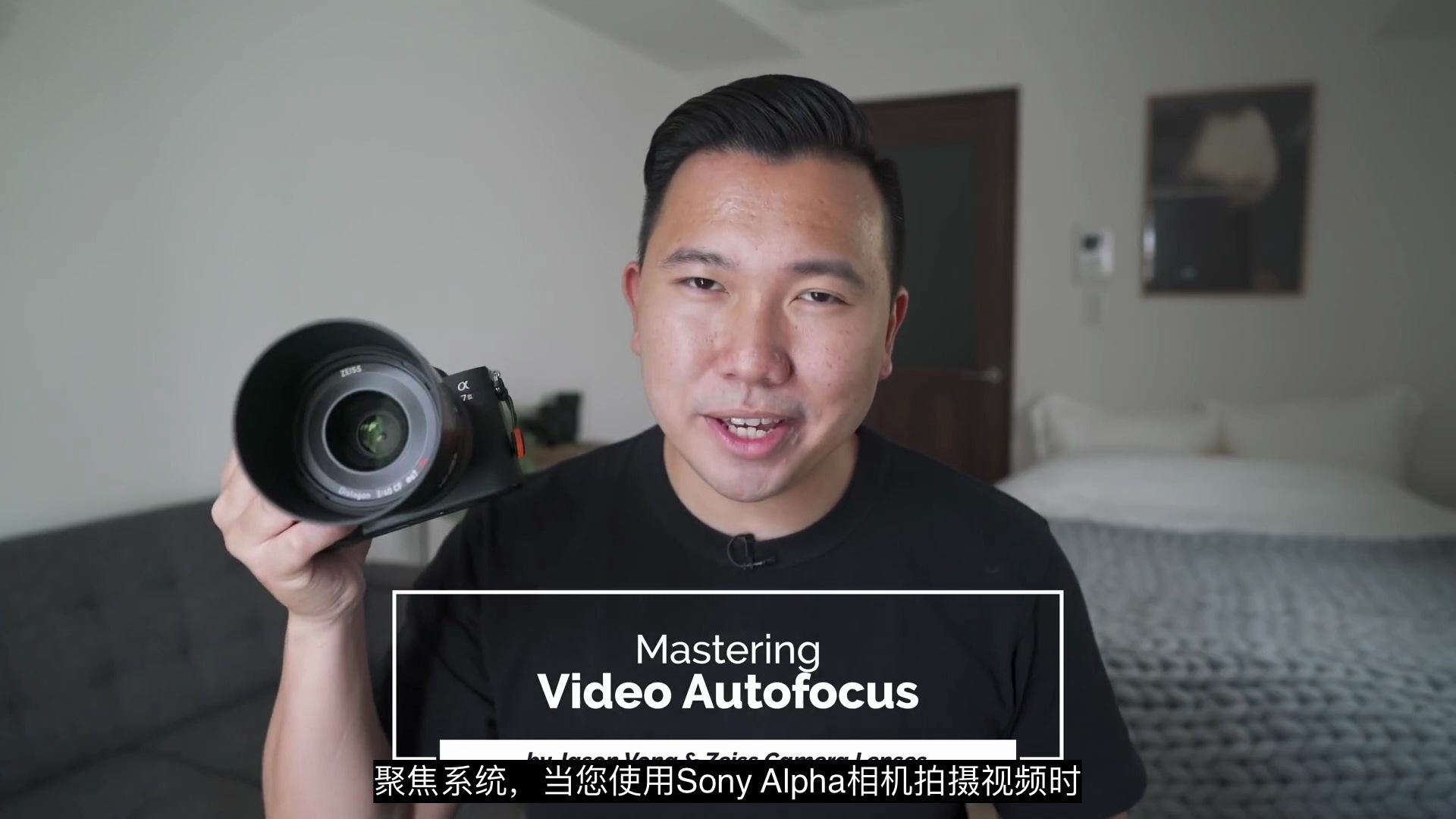 索尼相机视频自动对焦教学/a7RIV a7III a7RIII a7SII a6300 a6400 a6500