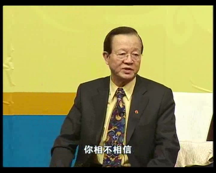 曾仕强-中国式团队管理全集经典再现