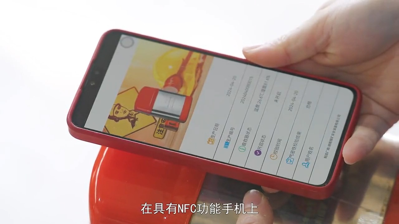 矿用智能化学氧自救器