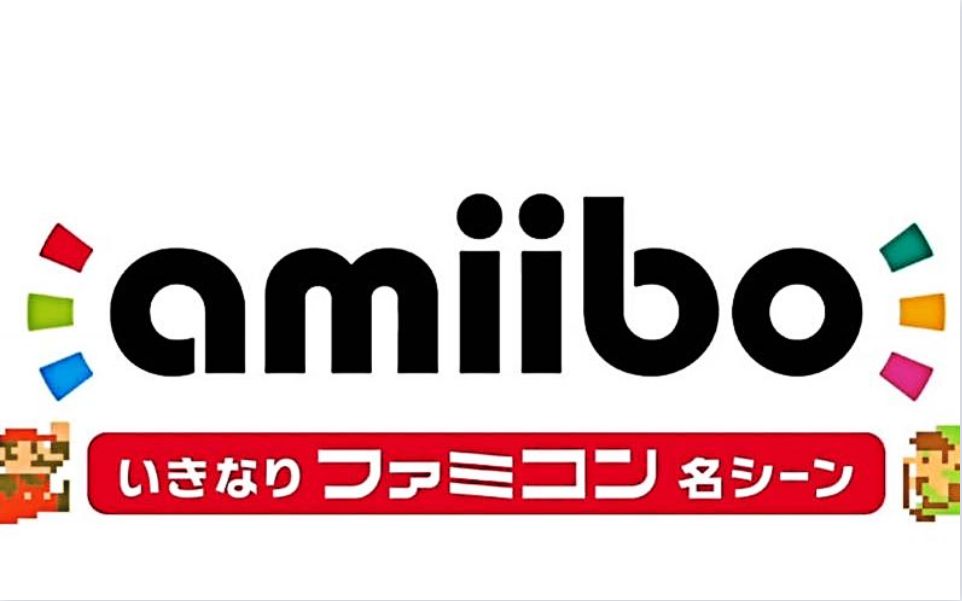 switch如何用苹果或者安卓手机自制amiibo卡简单教程