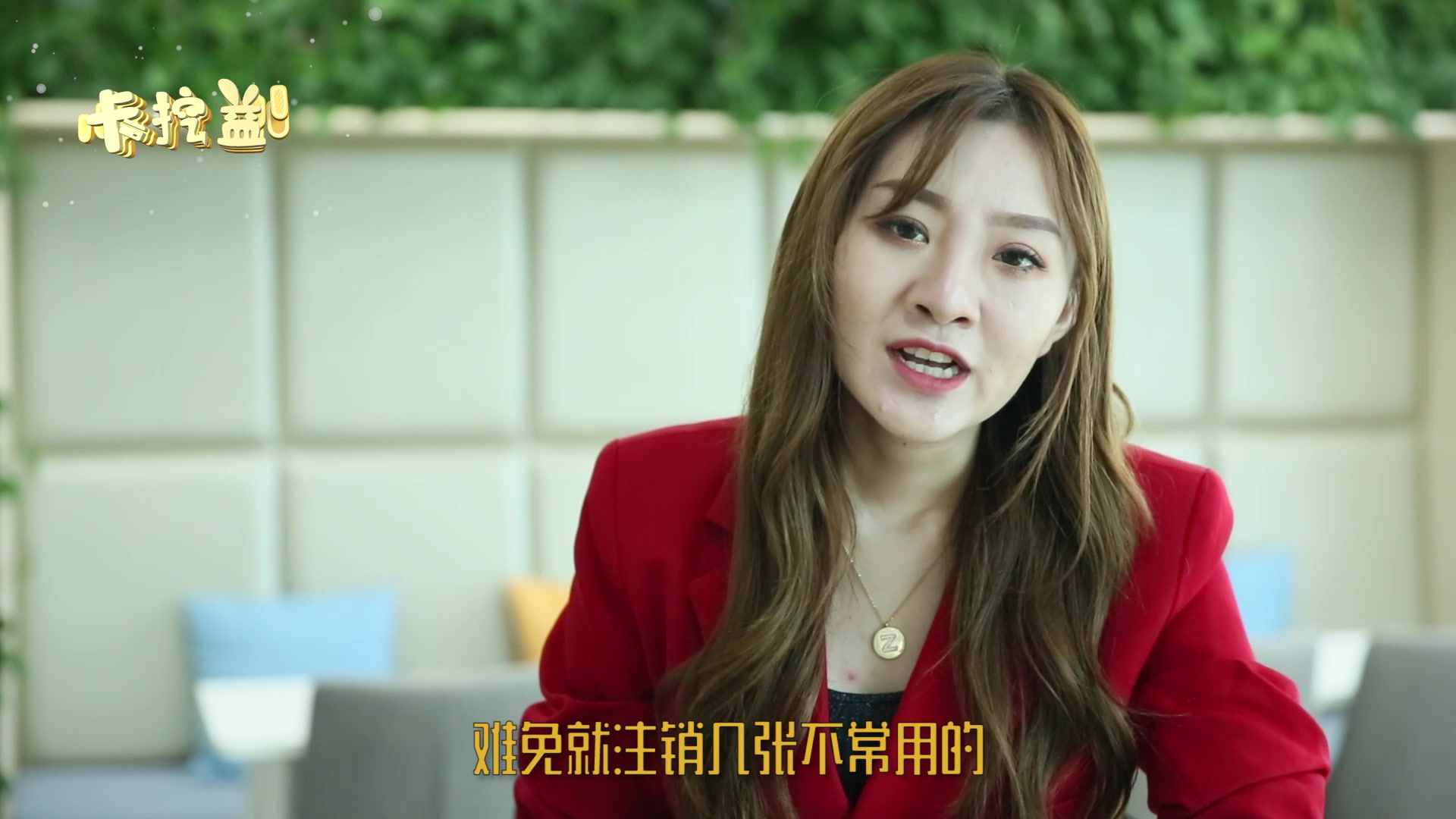 信用卡注销后,还能恢复吗?