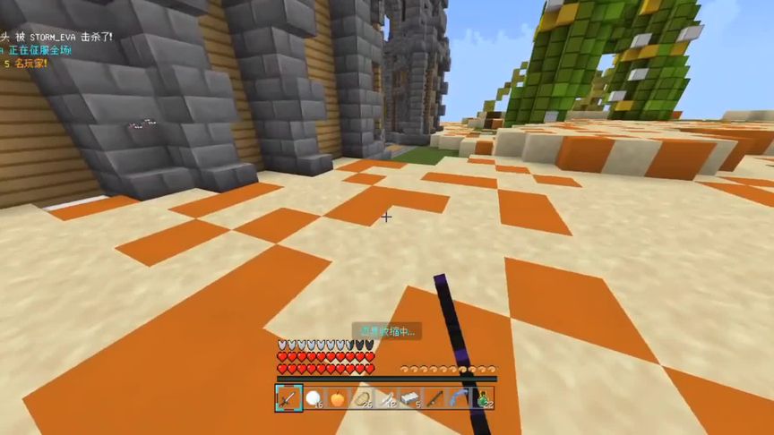 #我的世界 #手柄我的世界