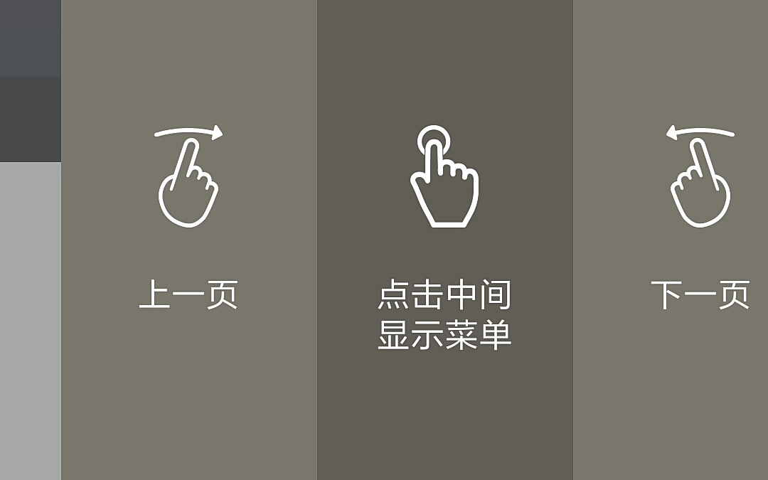 【荔枝阅读】不会还有人不知道吧,链接放简介