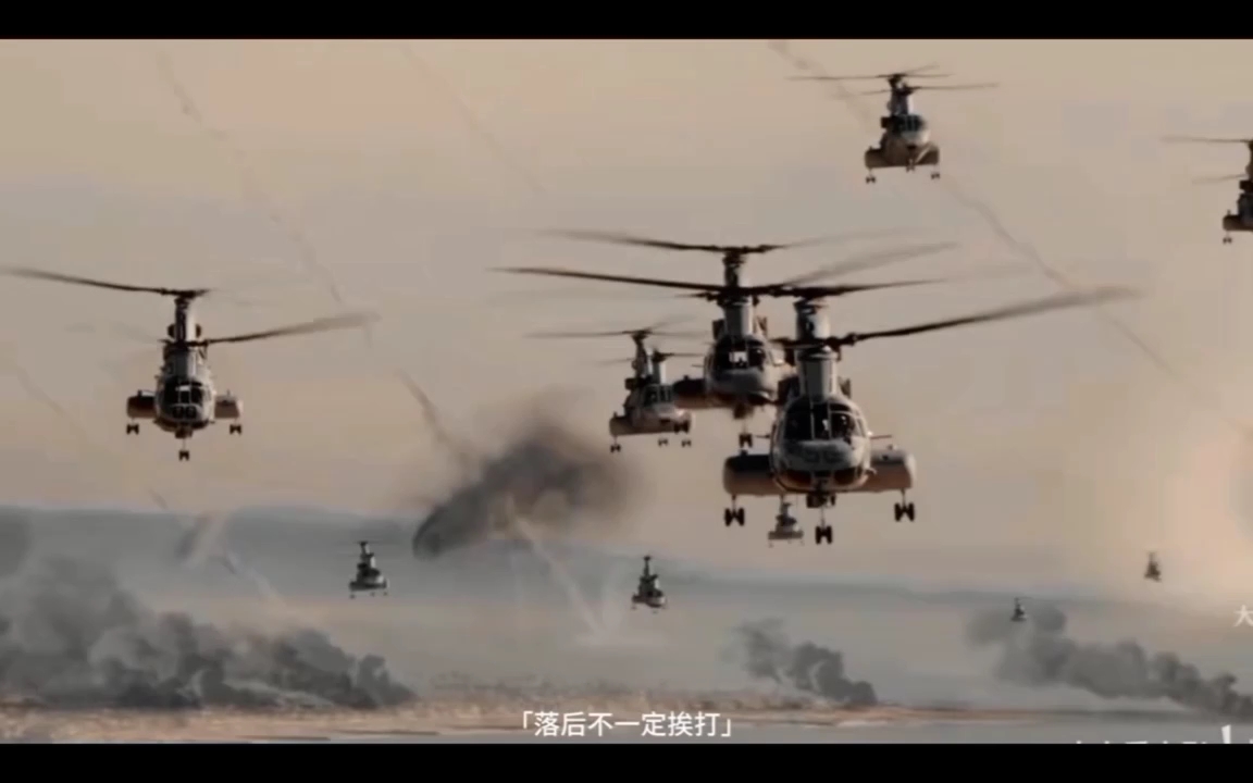 “你们没有资格从实力的地位出发同中国谈话”