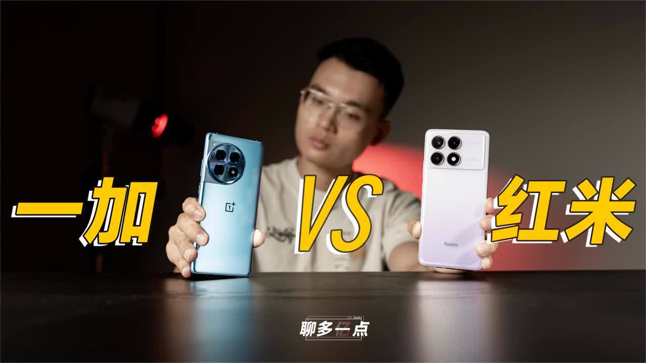 红米与一加之争:一场企业级的营销教学?