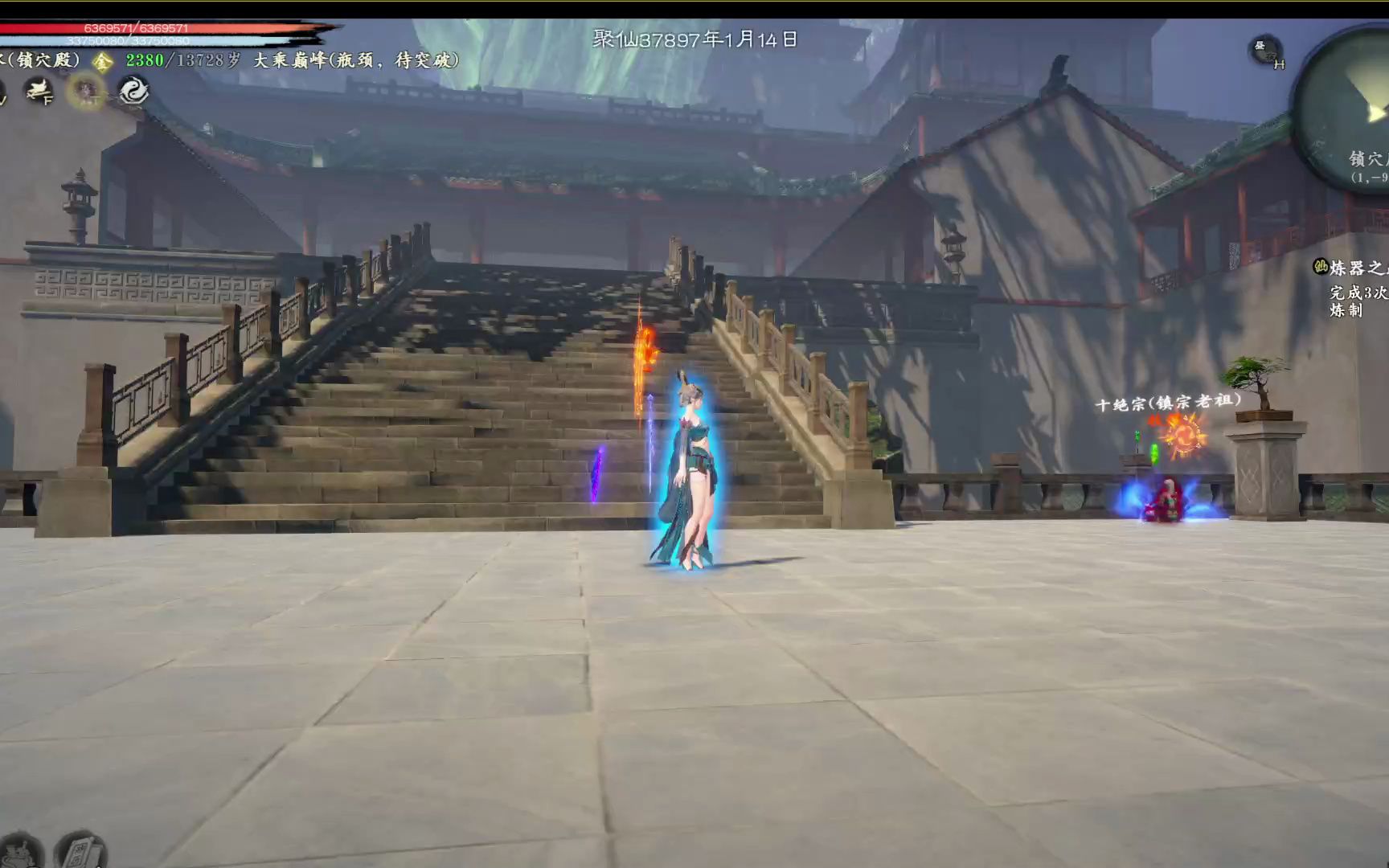 轮回修仙路:大乘老祖转世轮回,重回练气小菜鸟?