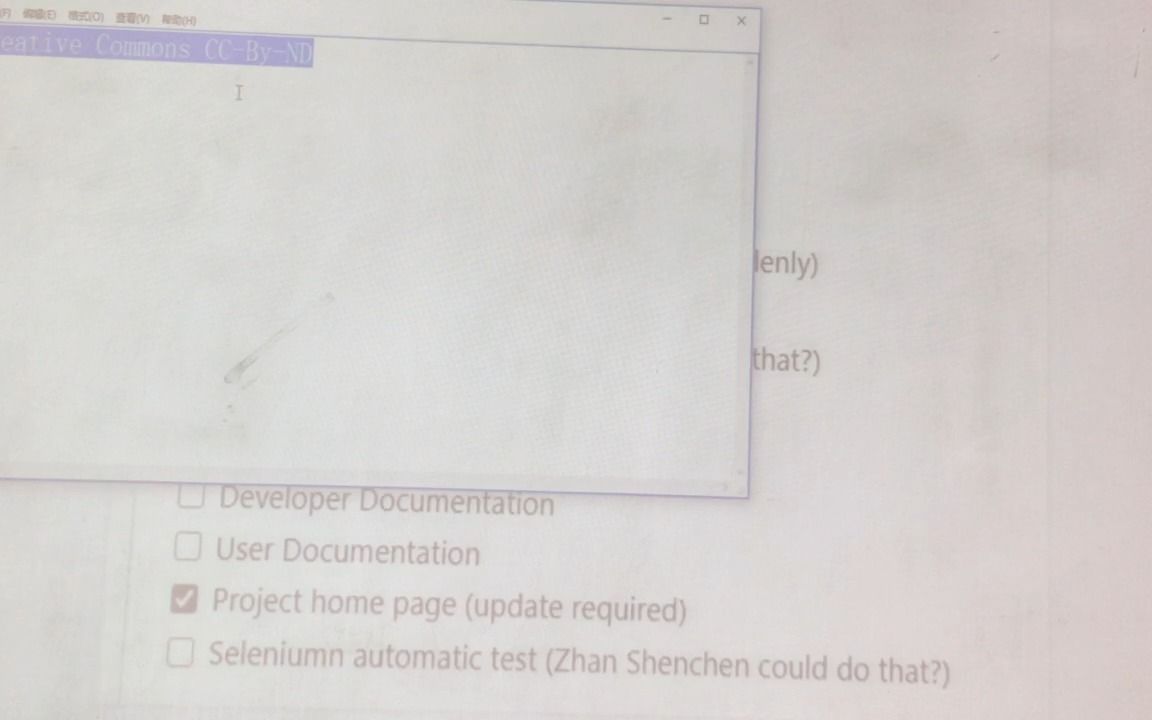 【软件项目管理】最简单的给软件许可证的方法