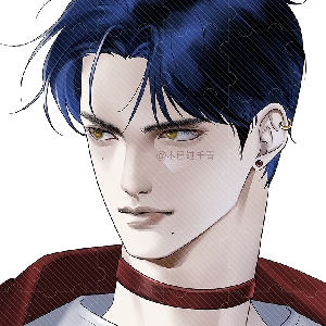 木已过千青 