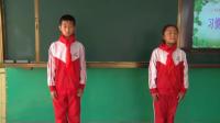 主题班会活动_学习新守则,养成好习惯_程艳慧_T7709