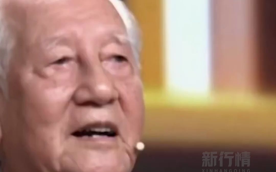 黄旭华隐姓埋名30年不回家,对国家的忠就是最大的孝!