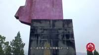 四川省宣汉县国家税务局党建宣传片