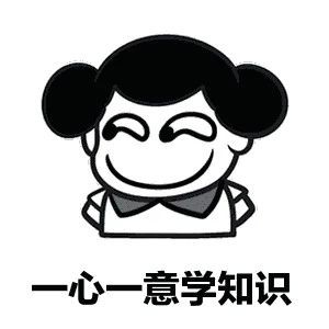 程序媛木子 