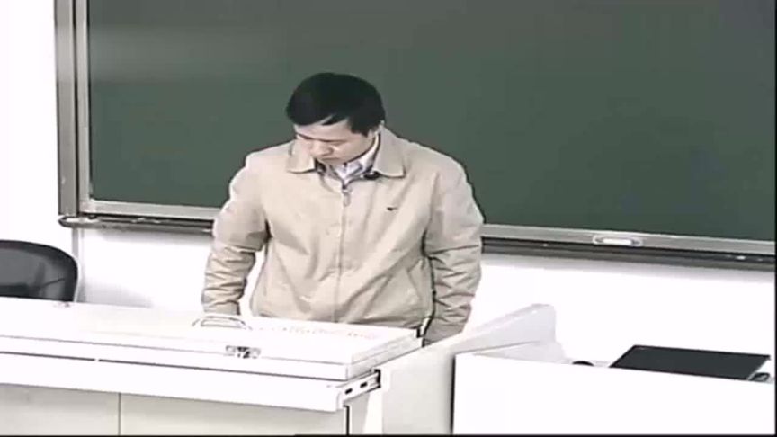 清华大学计算机图形学基础:第6讲,材质反射属性模型BRDF第二节