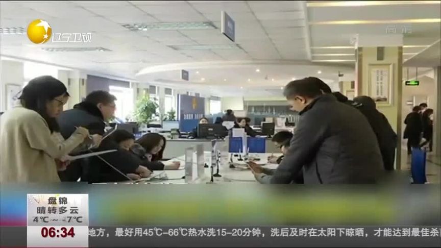 国家税务总局:个税零申报不等于没有纳税记录