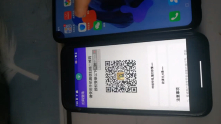 咸鱼之王上号器使用教程